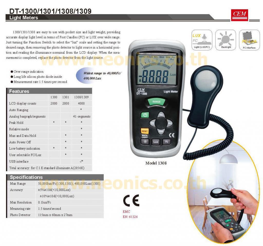 Specification DT-8809A – บริษัท นีโอนิคส์ จำกัด